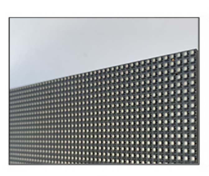 LM-P3.91 - China Loong Display Co., Ltd.